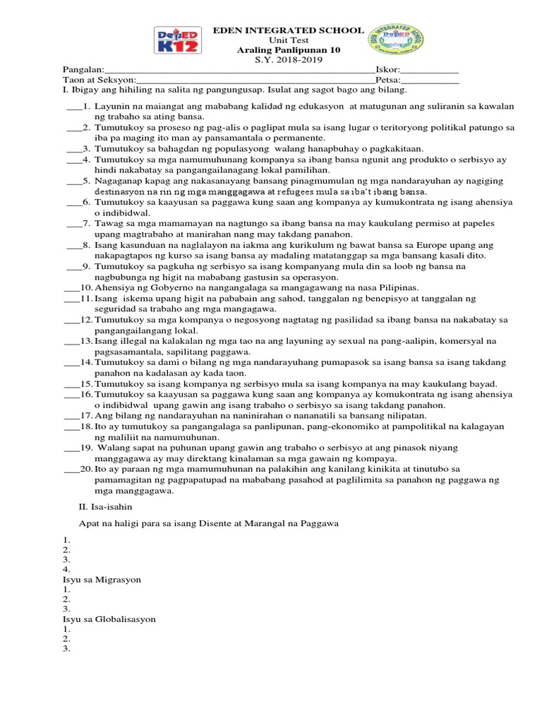 AP 10 Unit Test | PDF