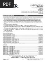 Repair Manual For WKM Model M Gate Valve | PDF | Valve | Bearing ...