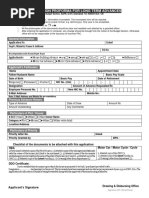 PC-1 FORM Revised 2005 Government of Pakistan Planning Commission Pc-1 ...