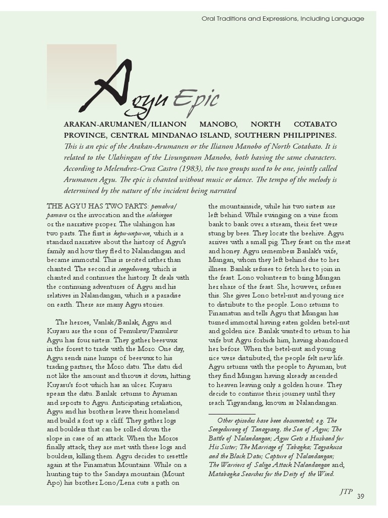 015 Agyu Epic PDF | PDF
