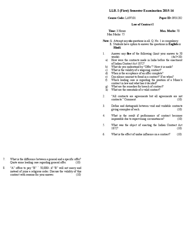 LLB. I (First) Semester Examination 2015-16 | PDF
