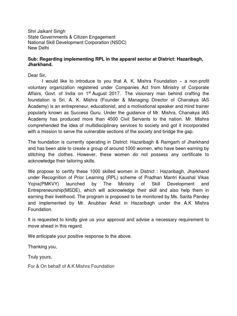 Request Letter For RPL NSDC | PDF