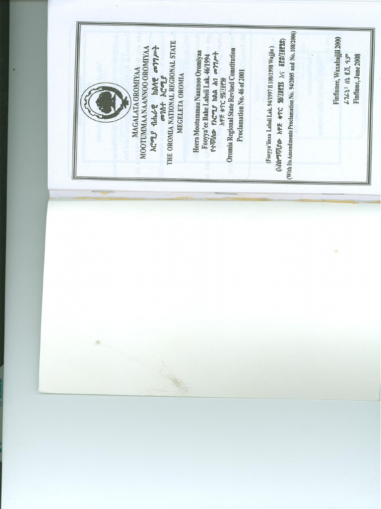 Heera Mootummaa Naannoo Oromiyaa | PDF