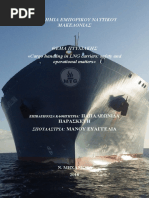 Iso 14175 | PDF | International Organization For Standardization | Gases