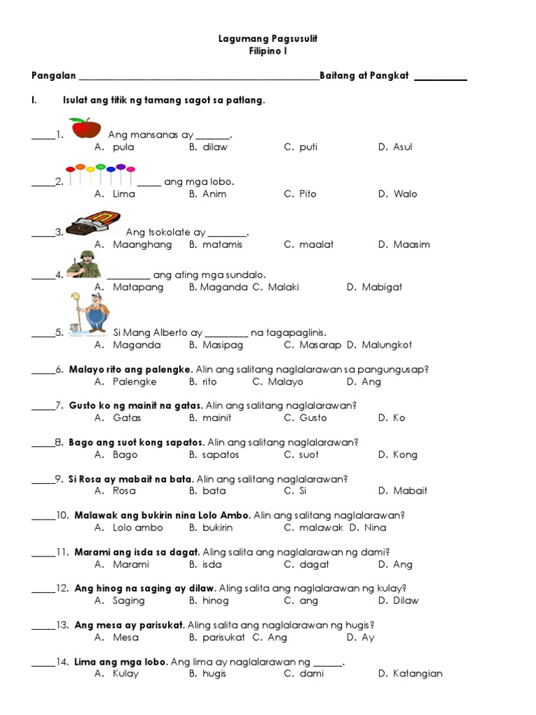 Lagumang Pagsusulit in Filipino 1 | PDF
