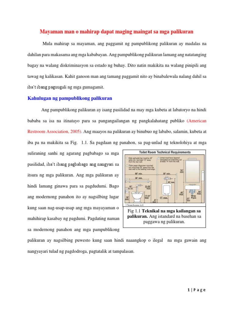 Mayaman Man o Mahirap Dapat Maging Maing | PDF