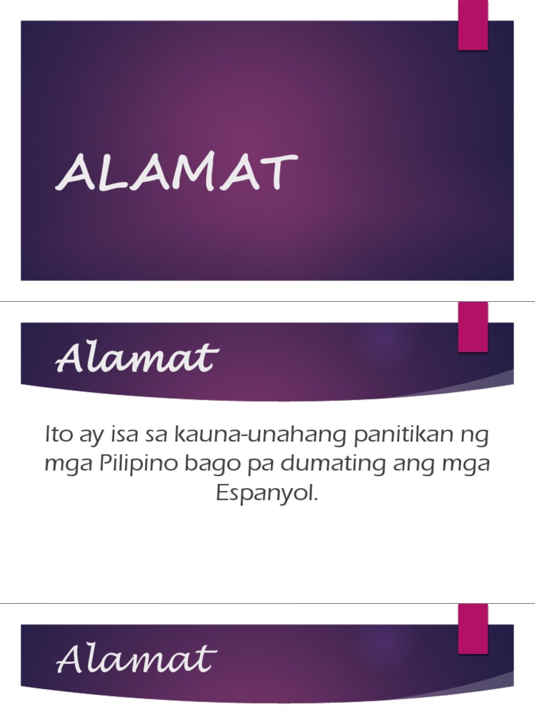 ALAMAT | PDF