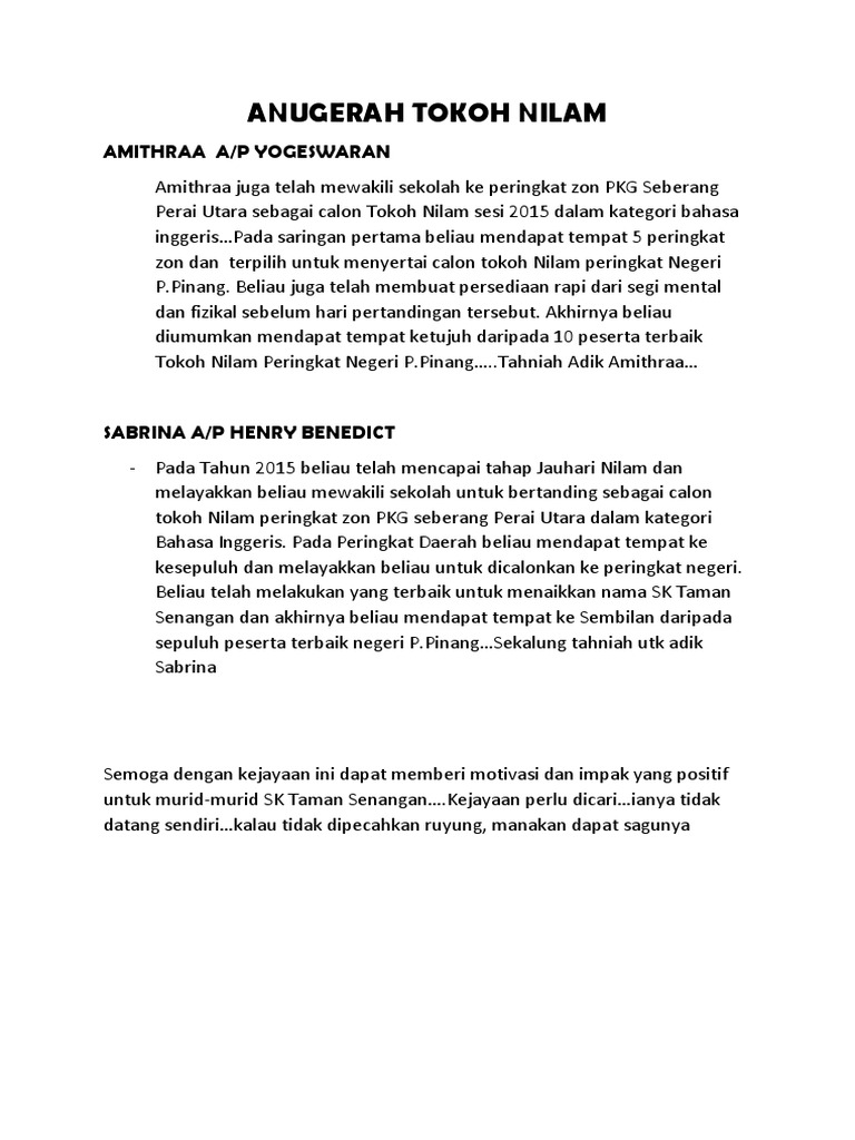 Teks Anugerah Tokoh Nilam | PDF