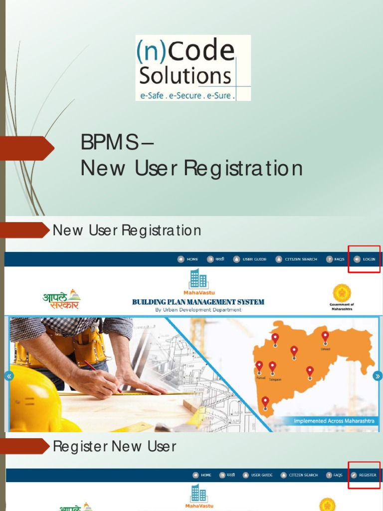 BPMS New User Registration Guide | PDF