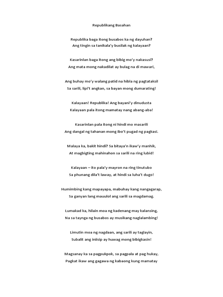 Republikang Basahan | PDF