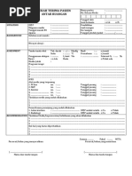 Public Service Form 3 Ps Form 3 | PDF | Public Law | Common Law