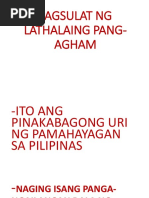 LATHALAIN (Halimbawa) | PDF