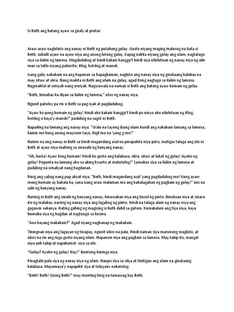 Ang Batang Pasaway | PDF