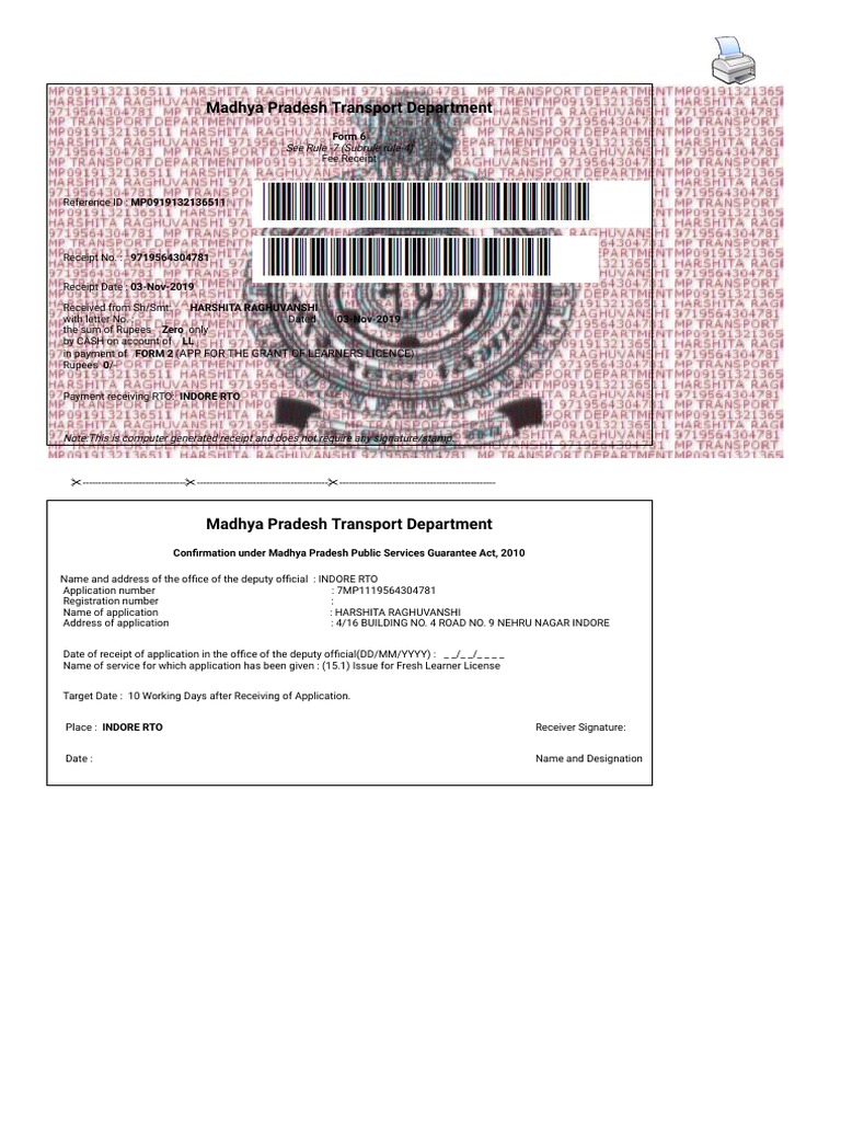 Madhya Pradesh Learner License Receipt | PDF | Business