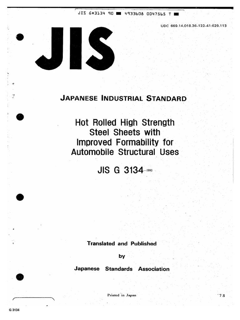 JIS G3134