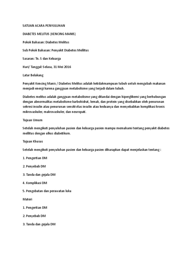 SAP DM Promkes | PDF