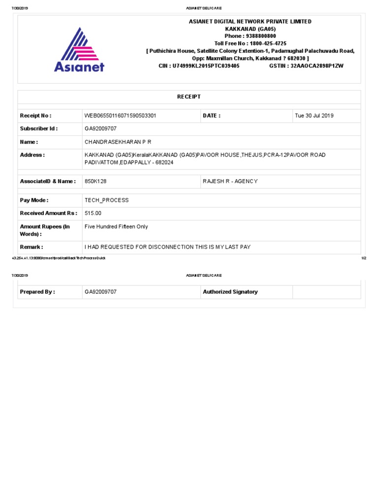 Receipt for Fiber Broadband Disconnection Payment from Asianet Digital ...
