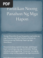 Panday Pira | PDF