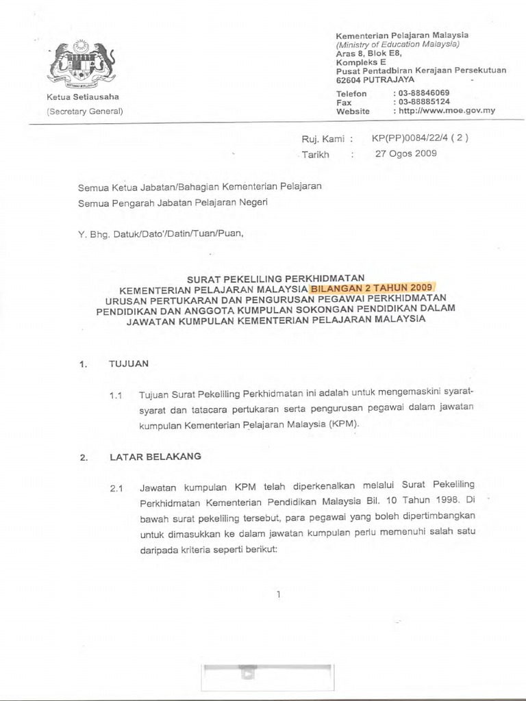 Surat Pekeliling Perkhidmatan KPM Tahun 2009 Bil. 2 PDF | PDF