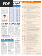 SP 6-1 (1964) - ISI Handbook For Structu.. | PDF