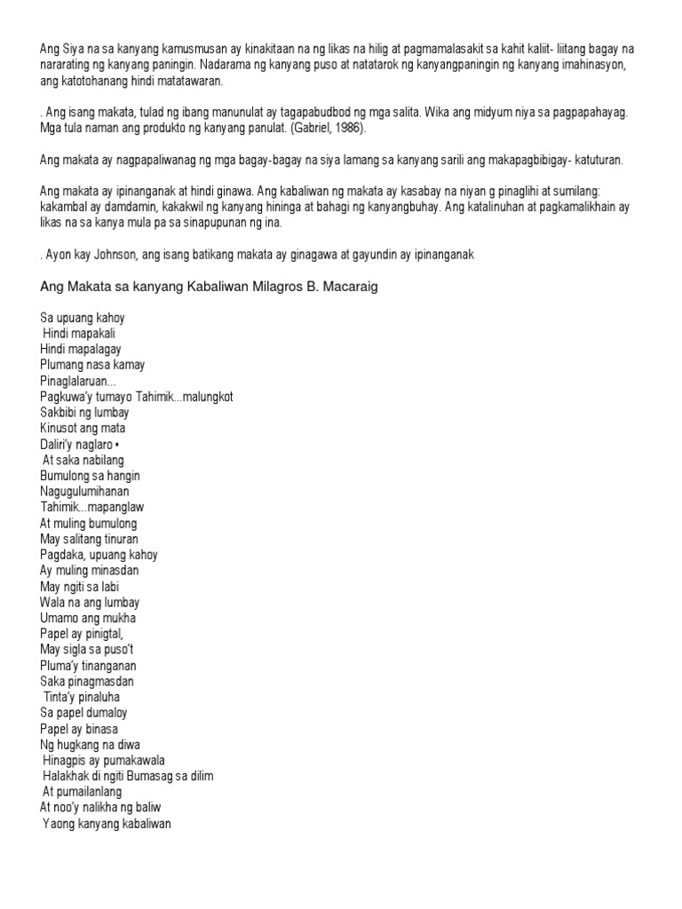 Ang Makata | PDF