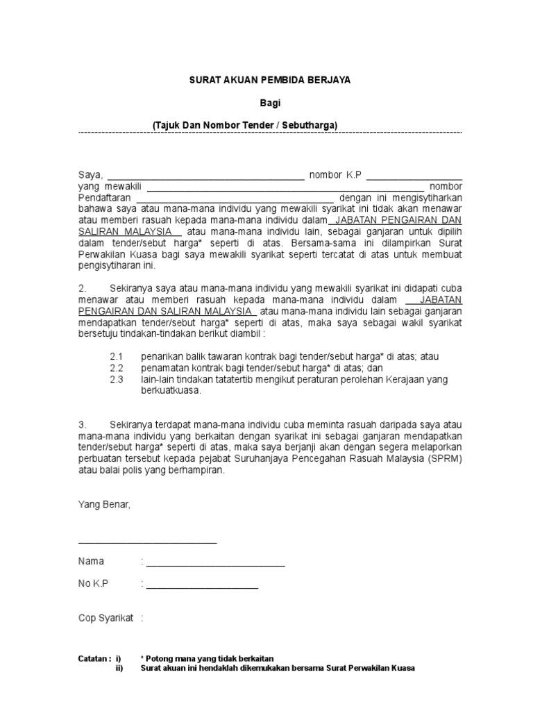 Surat Akuan Pembida Berjaya | PDF