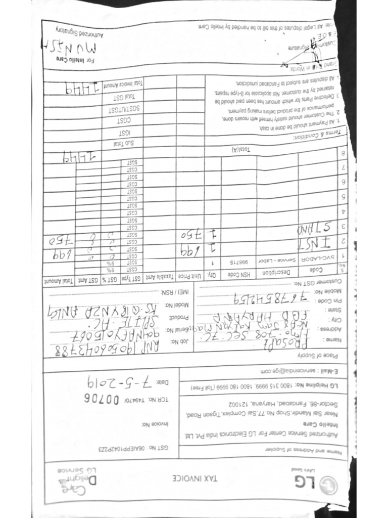 LG Tax Invoice | PDF