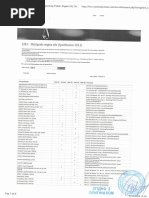 Volvo AT 102 Transmission Fluid Guide | PDF | Home & Garden | Computers