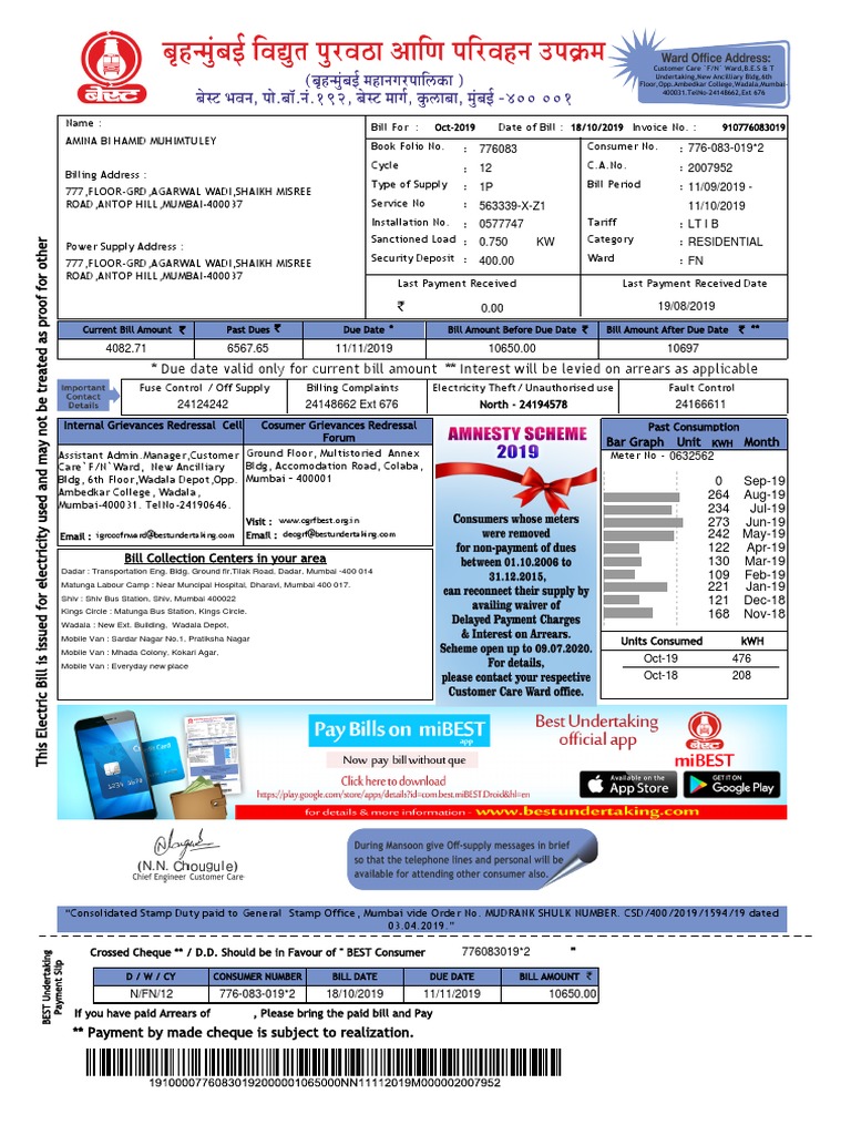 1910 | PDF | Cheque | Invoice