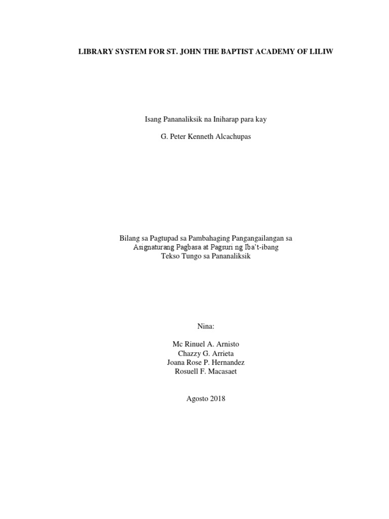 Library System | PDF