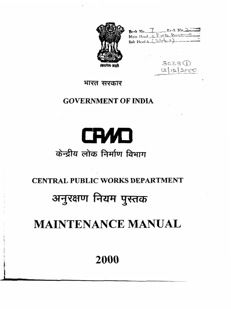 CPWD Maintainence Manual | PDF | Employment