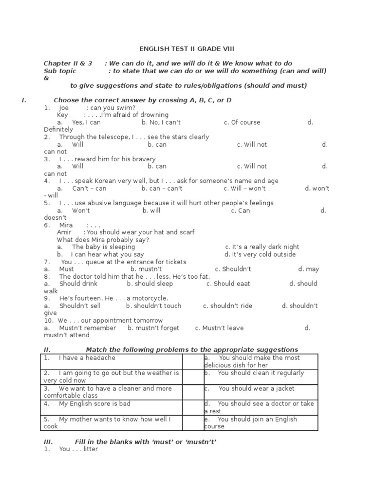 Grade 8 English Test | PDF