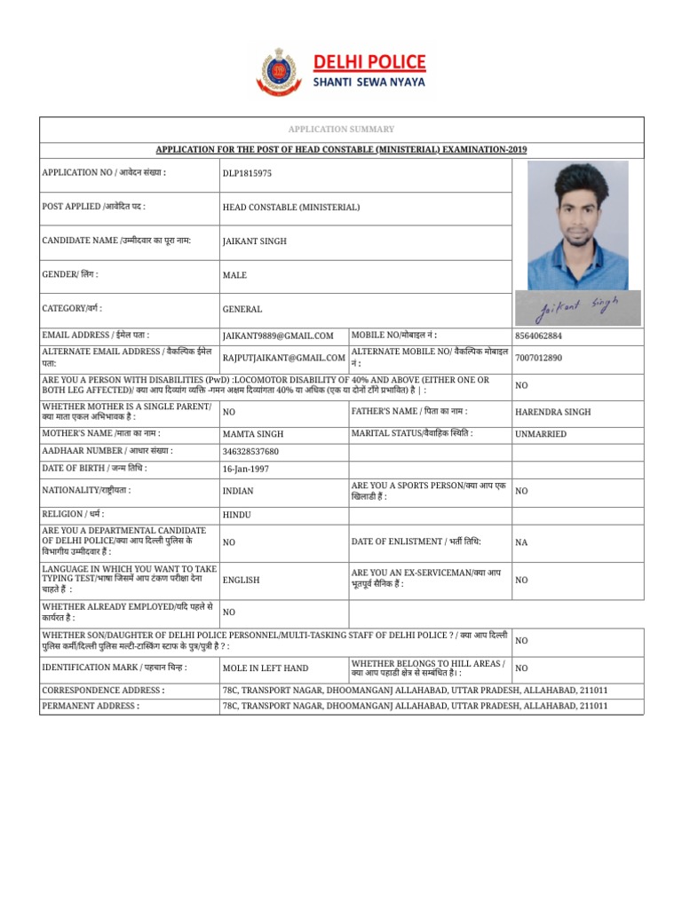 Delhi Police | PDF | Virtue | Criminal Law