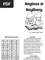 Reading Material Grade 1 (Marungko) | PDF