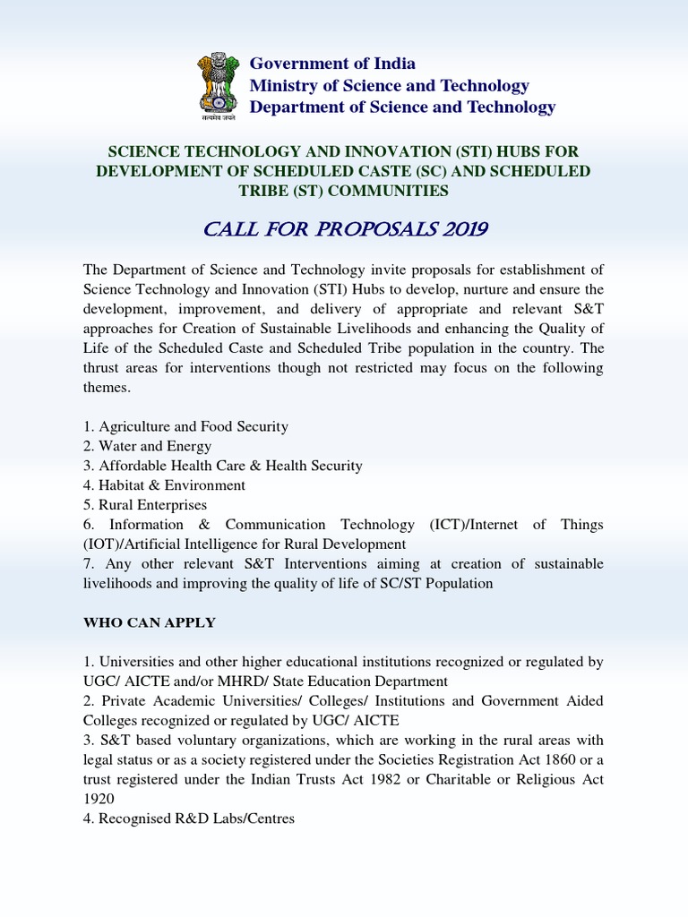 DST Call For Papers | PDF | Internet Of Things | Science