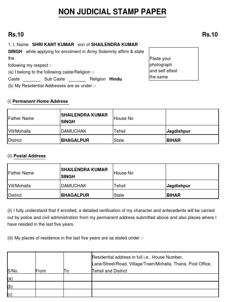 Non Judicial Stamp Paper: Rs.10 Rs.10 | PDF | Justice | Crime & Violence