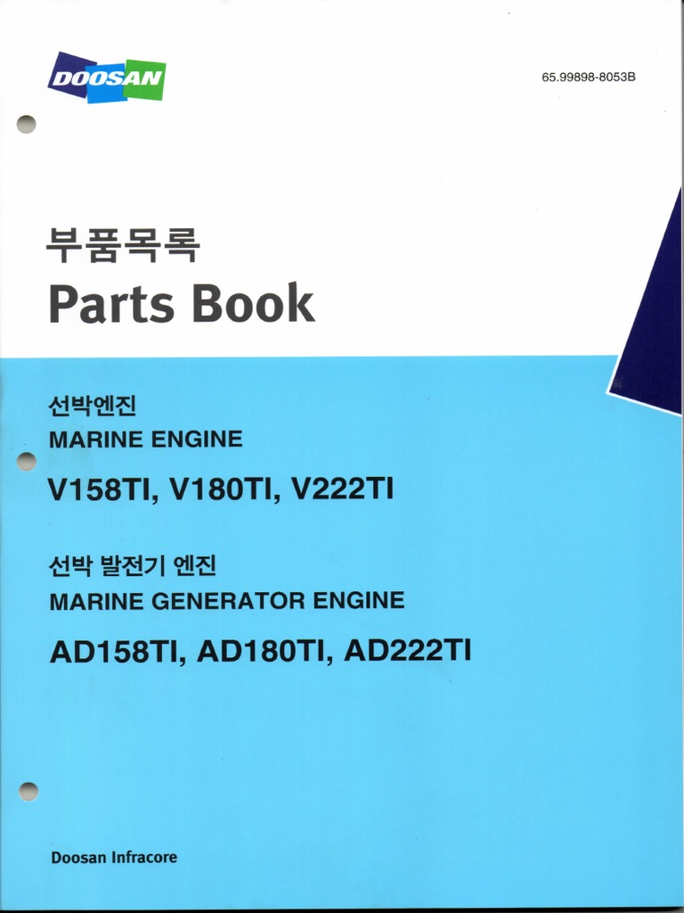 Doosan Engine Parts Book AD158TI | PDF