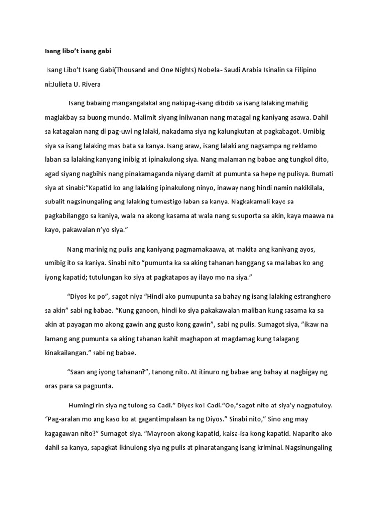 Isang Libot Isang Gabi | PDF