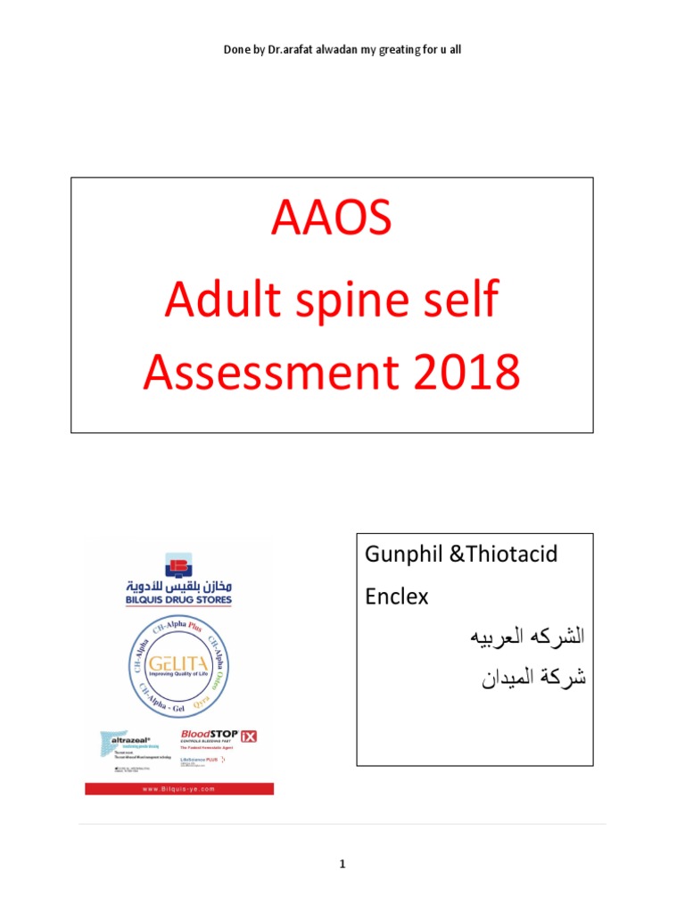 Aaos Spine 2018 | PDF | Shock (Circulatory) | Surgery