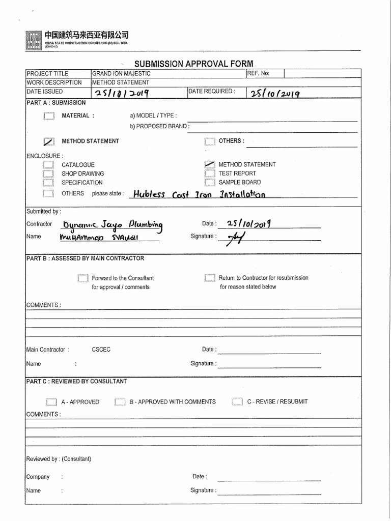 Method Statement Hubless Cast Iron Pipe Installation | PDF