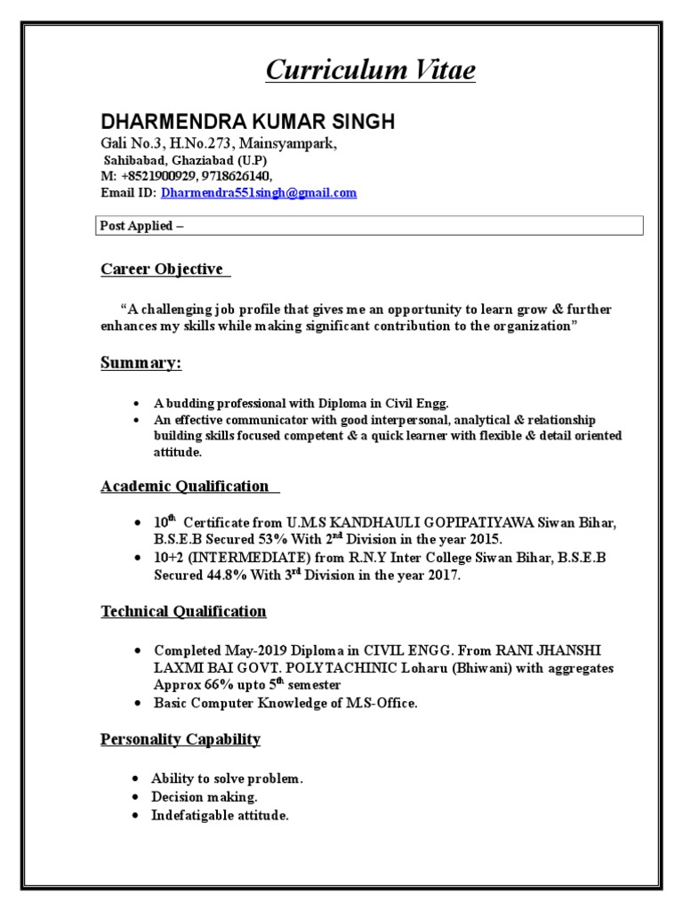 Curriculum Vitae: Dharmendra Kumar Singh | PDF