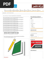 Pakistan Affairs by NOA CSS Series | PDF