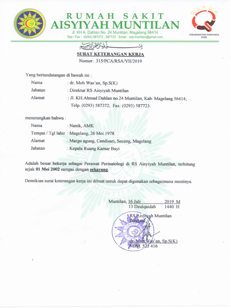 Contoh Surat Keterangan | PDF