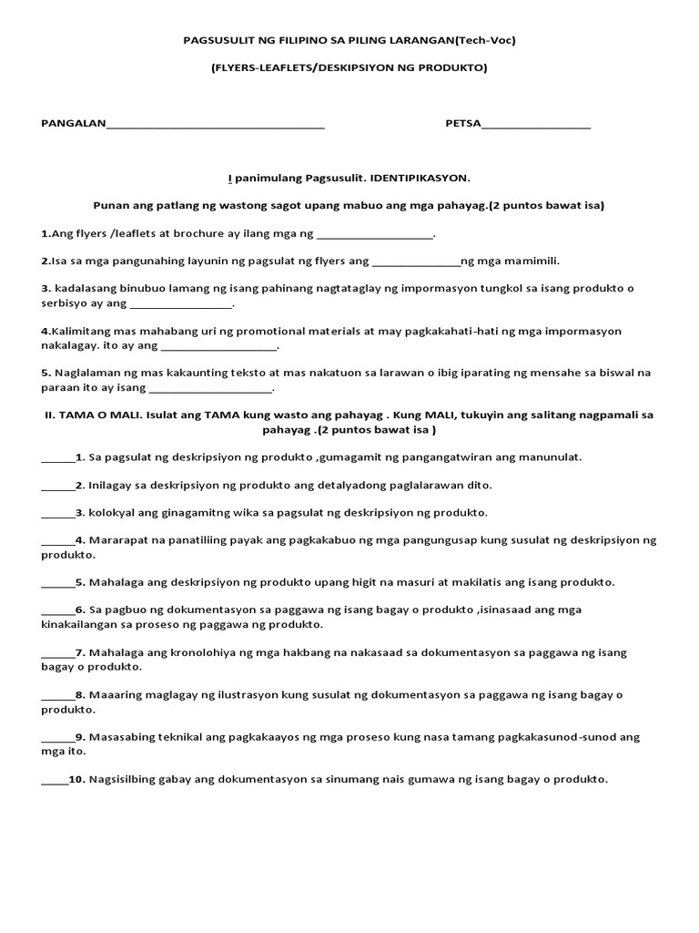 Pagsusulit 2 | PDF
