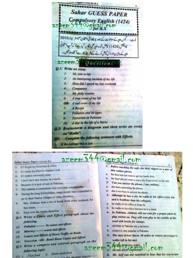 1424 Guess Paper | PDF