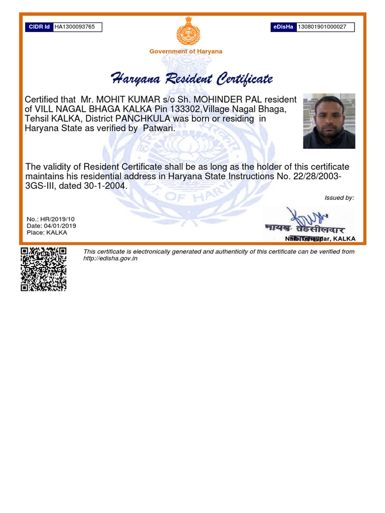 Government of Haryana: Edisha Cidr Id | PDF