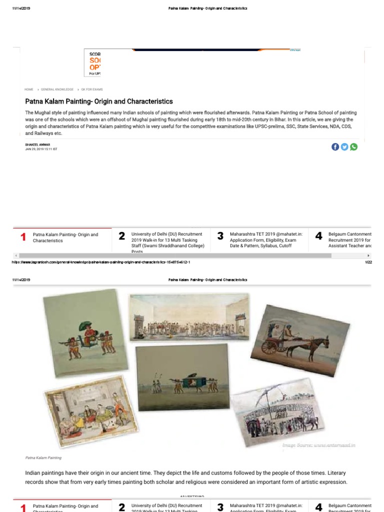 Patna Kalam Painting | PDF