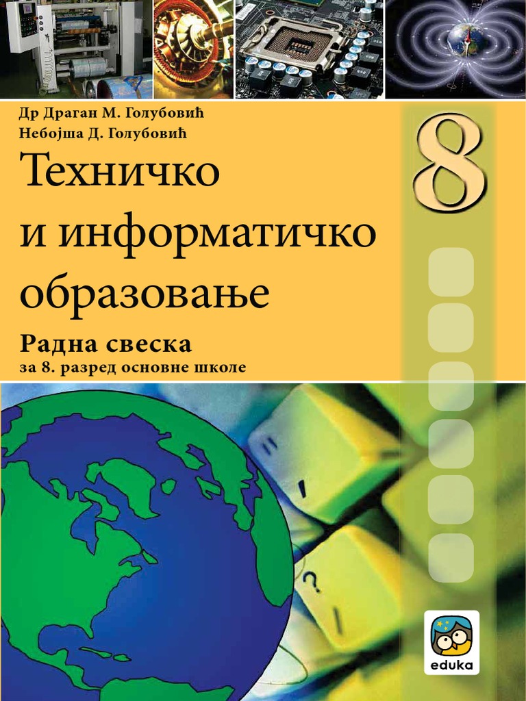 Tehnicko | PDF