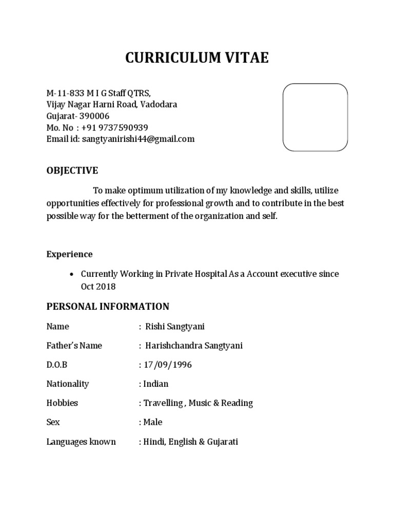 Curriculum Vitae: Objective | PDF