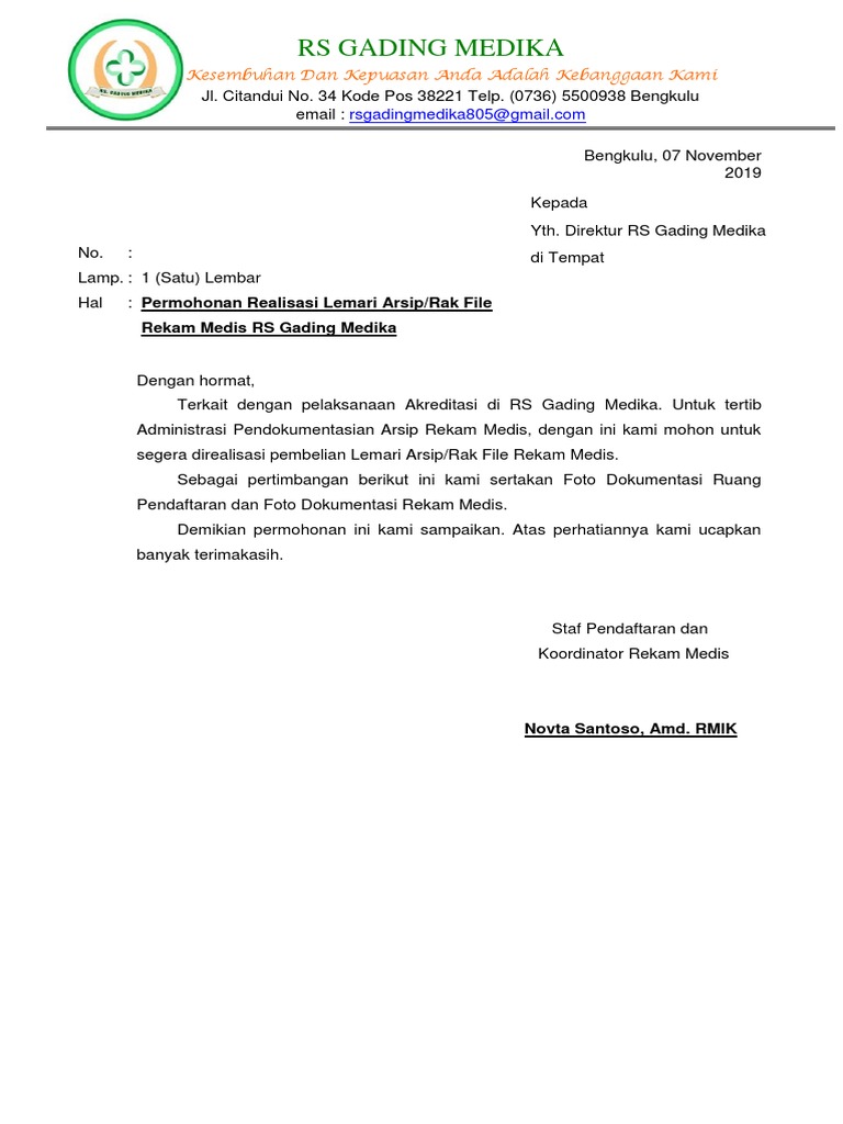 Surat Permohonan Rak RM | PDF